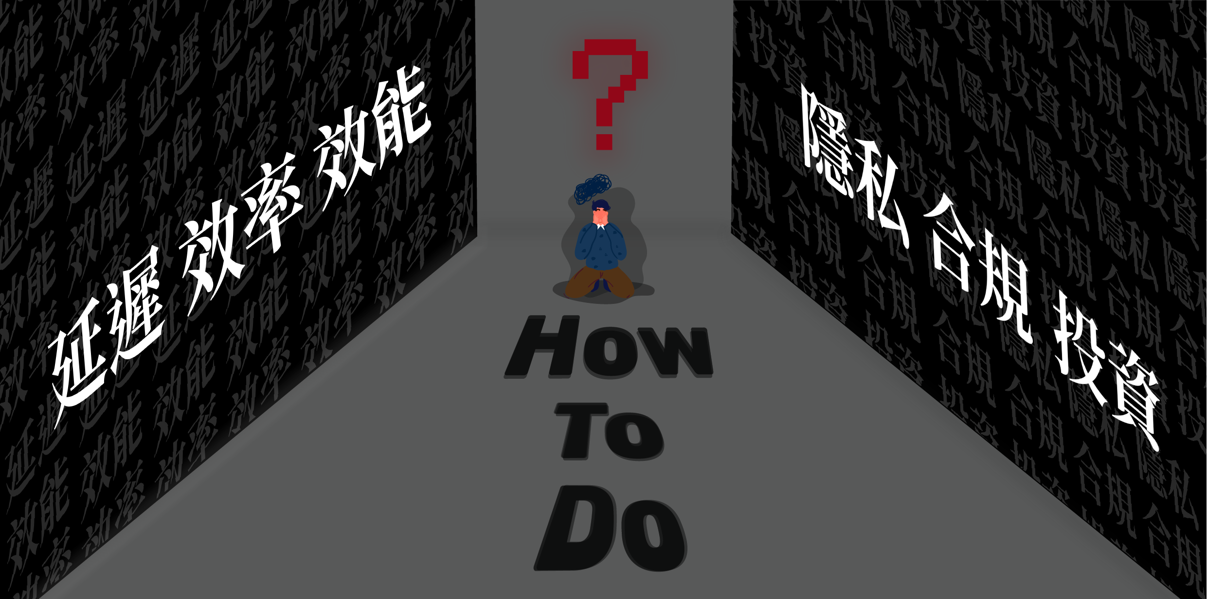 A10 Thunder SSLi 檢測網路加密資料的最佳利器 - A10 Networks 解決方案 | 碩泰網通Netcore ...